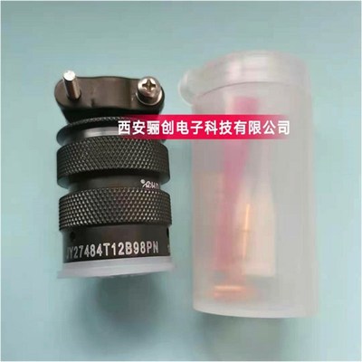JY27航插件JY27484T12F35PN JY27508E12F35SN  JY27508E08F35PN