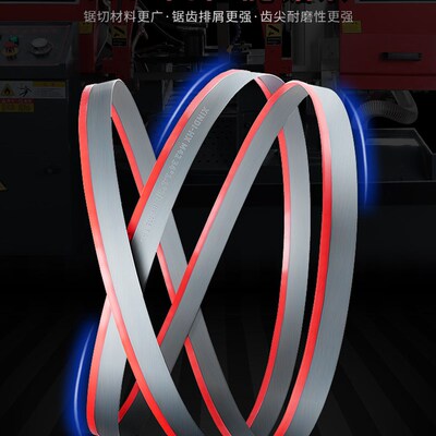 锯条双金属带锯条3505锯条金属切割4115锯条机用锯床锯条M42锯条