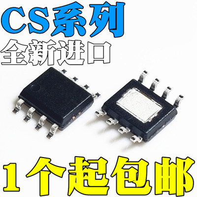 CS5080E CS5082E CS5090E CS5095E CS8118E CS8305E CS8505E SOP8