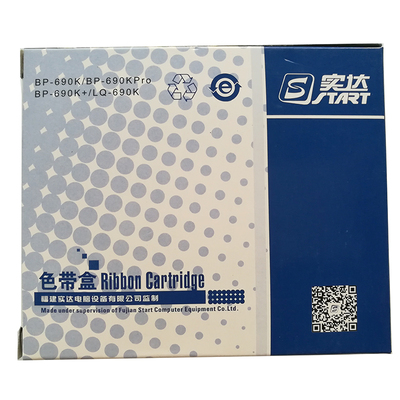 实达BP690k色带架BP690KII PRO色带架 BP830K 中胤虹远CPD-KP770