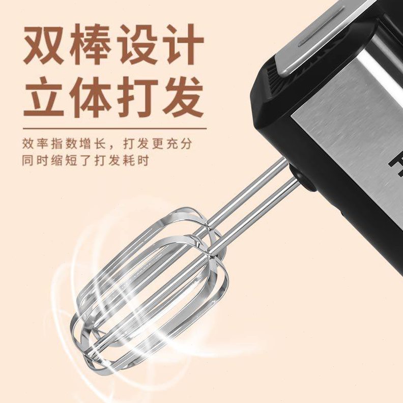 直销电动打蛋器不锈钢大功率打蛋机手持家用搅蛋机厨房烘焙搅拌工