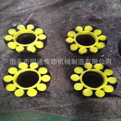 批量ML梅花弹性联轴器 LMD/LM-MLZ型电机花键轴联轴器