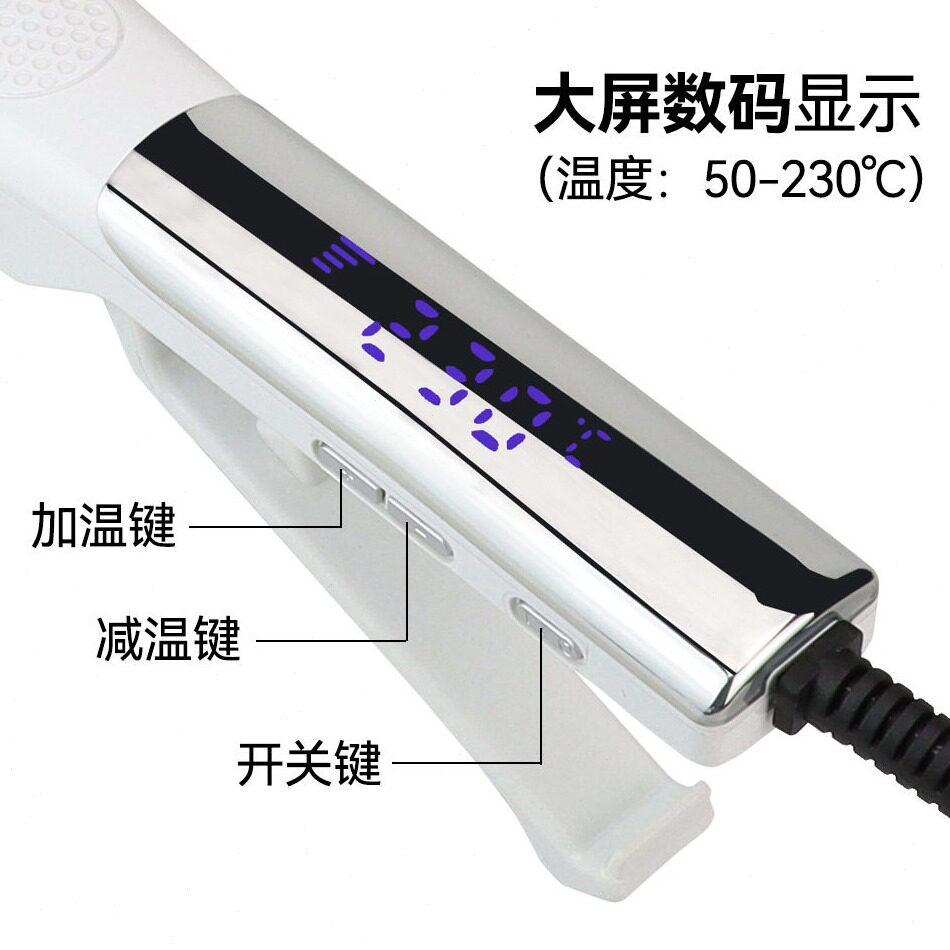 直销GLADAY直发器理发店专用夹板加宽拉头发女直板夹发廊美发器大