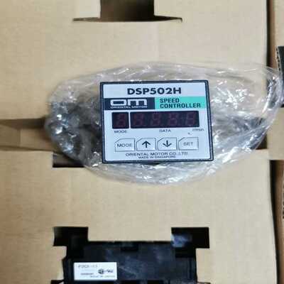 DSP502H  东方马达 调速器，4台。~询价