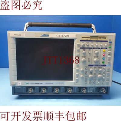 供应Lecroy WavePro 950  1GHz 4 GSs 数字存储
