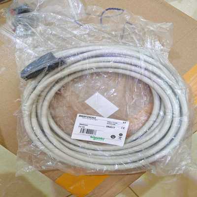 施耐德BMXFCW303可编程控制电缆，全新原装正品，只有--议价商品