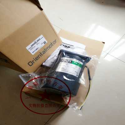 原装正品东方电机ARLM46AA-N5ARLM46AC-N7.2ARLM46AC-T20现货