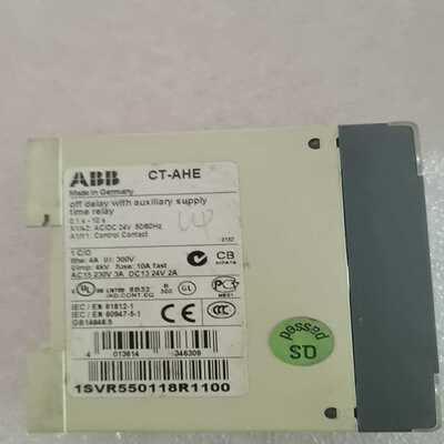 【议价】通电延时继电器CT-AHE，220VAC/24VA