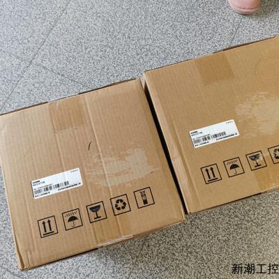 #变频器汇川变频器MD310T15B  全新原装正品盒码一议价商品