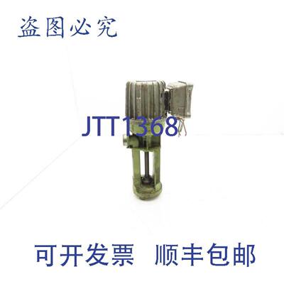 供应Vogel PRT 5 H-170 立式冷却液泵 44 lmin 012kW 230460V