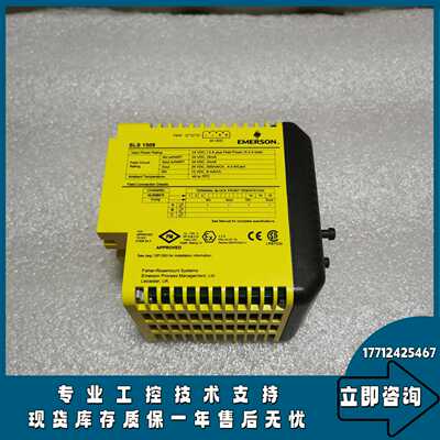 优惠KJ2201X1-BA1通信电源整流模块KJ2201X1BAi1现货实拍