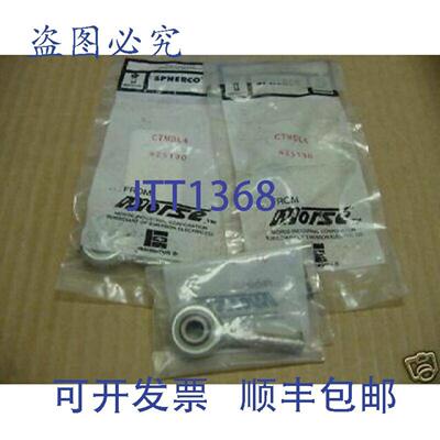 供应Morse Spherco CTMDL4 接头头 06 厘米 L 件 4