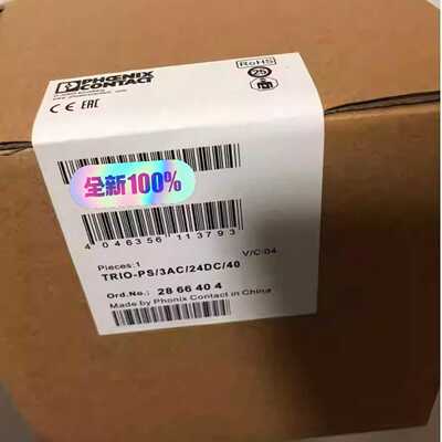 （议价）2866404电子设备断路器-CBME82