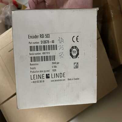 LILI莱纳林德编码器 51678-40 ，正~询价