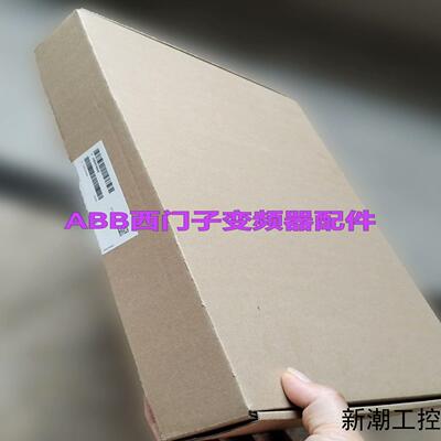 A5E00768956A5E00765725A5E326议价商品