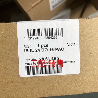 菲尼克斯phoenix现货Inline模块IB IL 24 DO 16-PAC-2861292