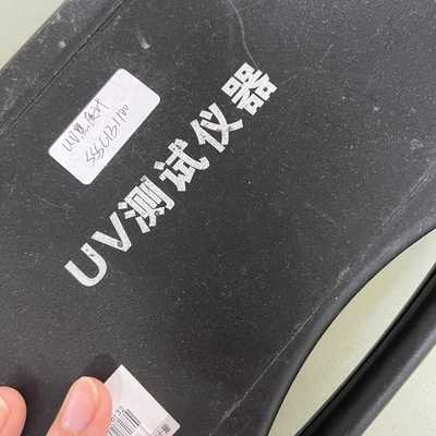 IC693BEM331L便宜甩卖【落红设备】