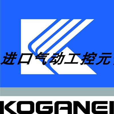 KOGANEI手指气缸NHBDSL NHBDS NHBDSLG-12-16-20-25 Y型机械手
