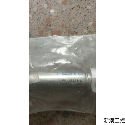 全新原装正品费斯托 FESTO 1908255 DSNU-12-15-P议价商品
