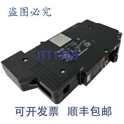 供应PowerLink ECB14030G3 断路器 30A 480VAC 14kA 单极