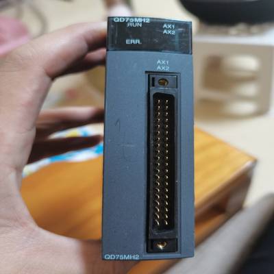 QD75MH2、实物图片，功能包好--议价商品