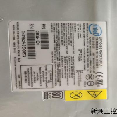 原装intel英特 服务器电源 PSSF162202A议价商品
