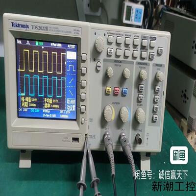 美国泰克200M彩色液晶示波器  TDS2022B200兆议价商品