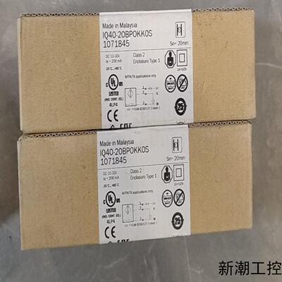 SICK 西克 电感式接近传感器  IQ40-20BPOKK议价商品