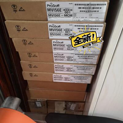 询价prosoftmvi56e-mnetmvi56-pdpm