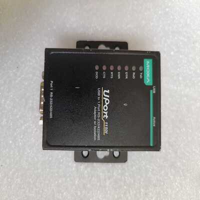 摩莎MOXA1150IUSB转串口USB转232/4--议价商品