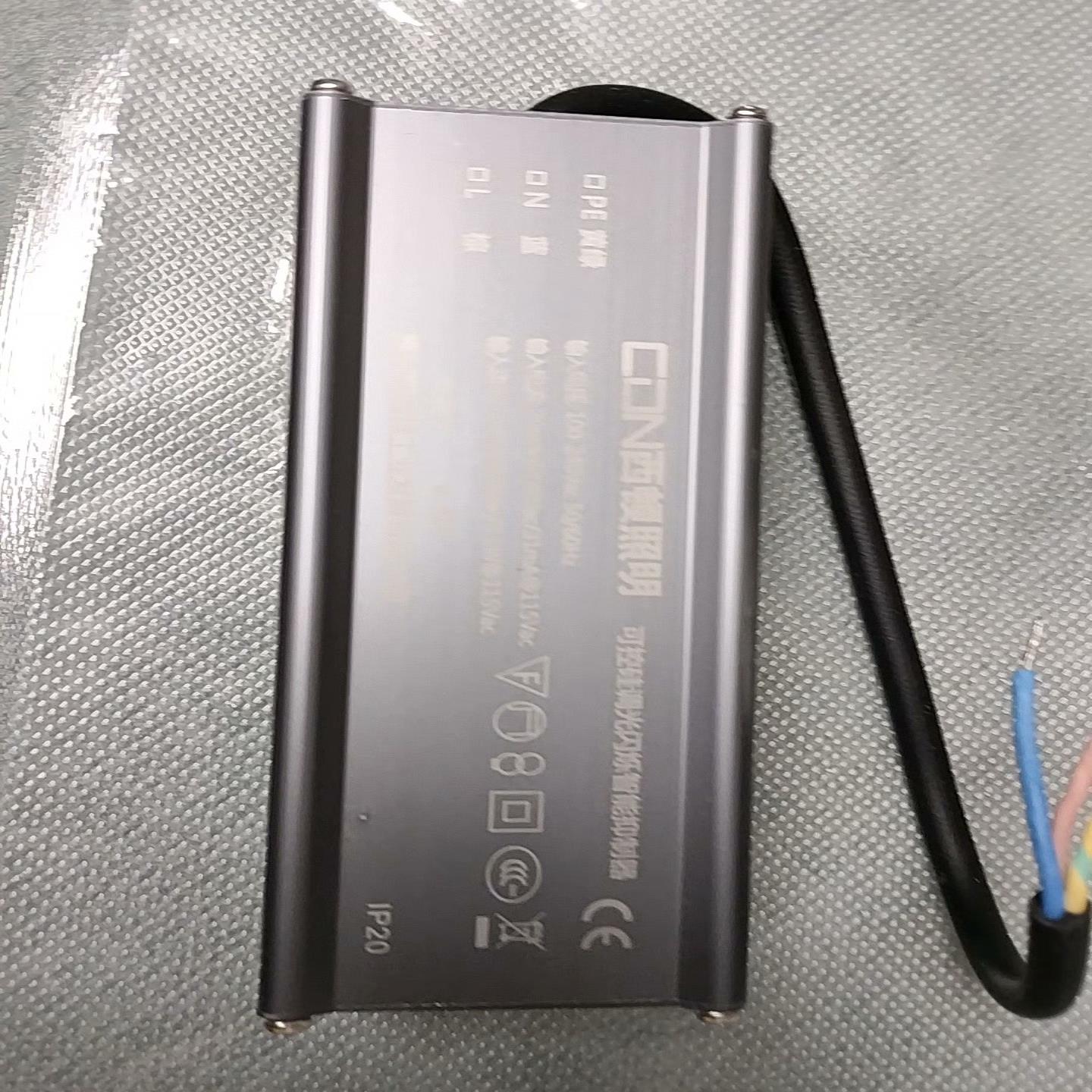议价A015  西顿照明可控硅调光闪烁智能抑制器对其他方式调光