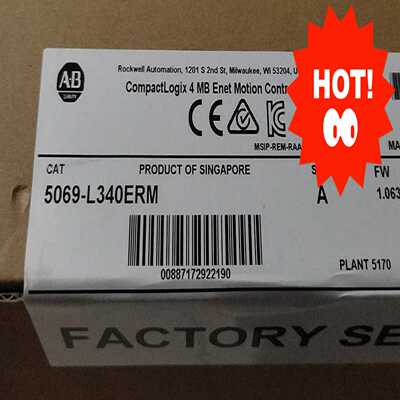 【议价】5069L320ERM适用