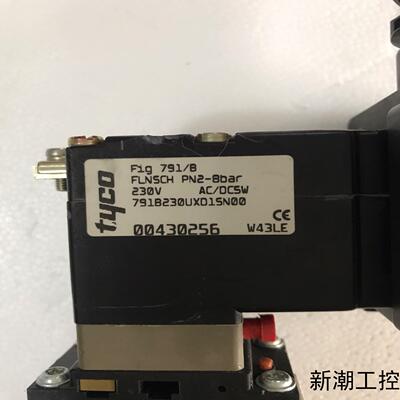 全新宝德电磁阀BURKER PTB 02 ATEX 2094议价商品