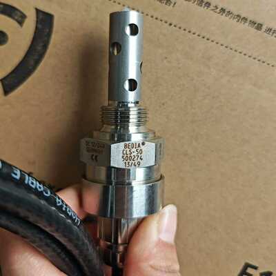 BEDIA德国原装进口原装全新油位开关型号CLS---议价商品