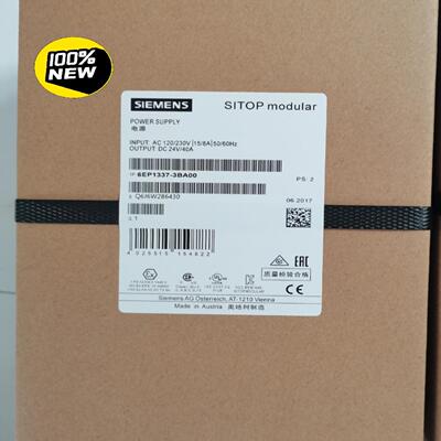 6EP1337-3BA00西门子全新SITOPPSU100--议价商品