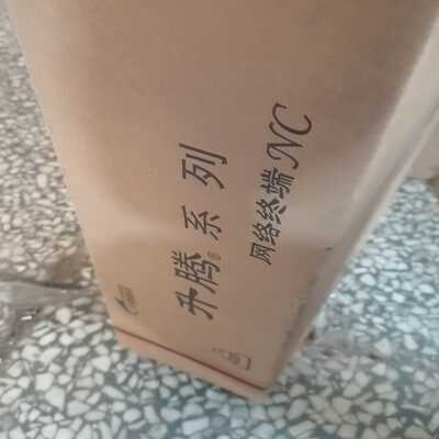 询价金钟变频器G6000-4T0015G/0022P-B-0
