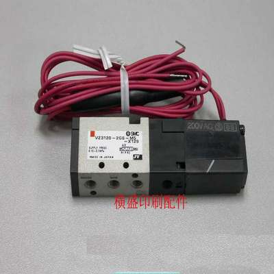 议价-小森印刷机配件电磁阀气压阀VZ3120-2GS-M5-X129