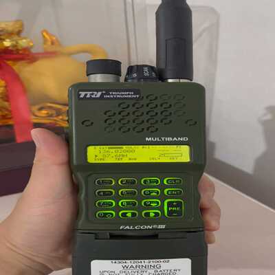 TRI15215wtri长折尺(全频段)(亚飞商行）