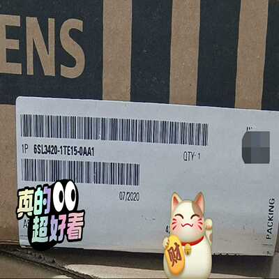 6SL3420-1TE15-0AA1四轴驱动器单5A，询价