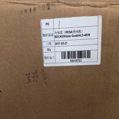 配件BECKER D-4KW德国贝克变频器GEBR GMBHH全新现货议价
