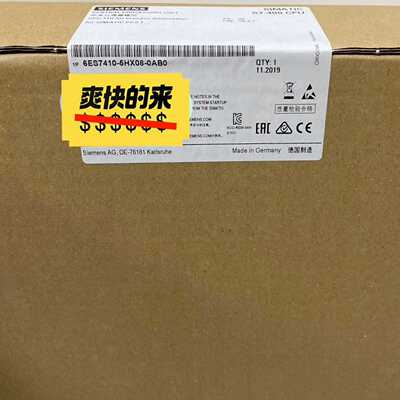 /6ES7410-5HX08-0AB0西~询价