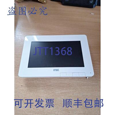 供应URMET 17081 监视器