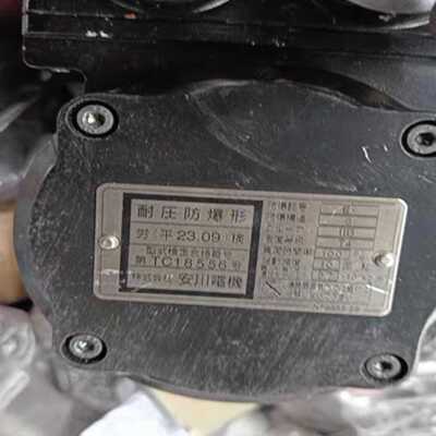 Solarflare xtremeScale X2542PL[浩蓉商户]