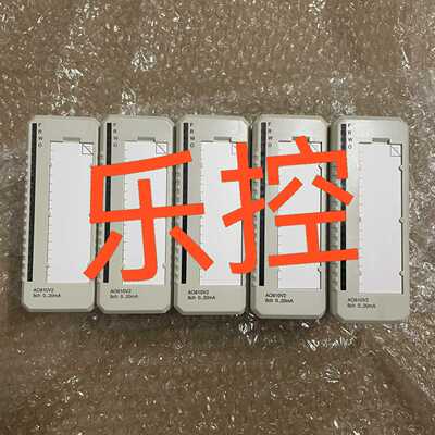 模块，型号AO810V2，，成色新。询价