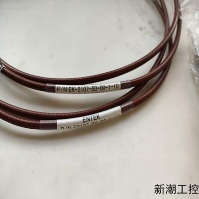 ENTEK恩泰克 EK-2107-50-00-1-10 AB议价商品