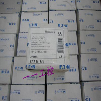 全新正品ETN原装开关 FAZ-D163 278896原装 原装