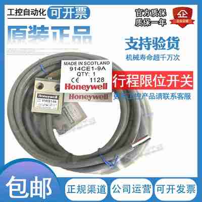 议价-914CE2-3A914CE3-314CEd20-114CE20-314CE18-Q