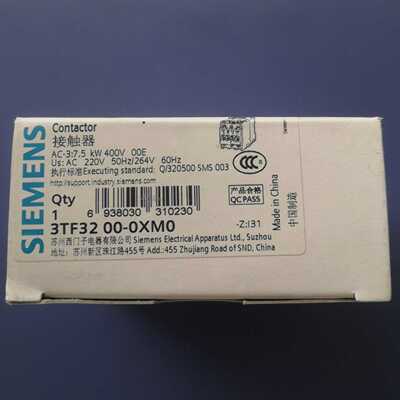 询价接触器3TF3200-0XM0AC220V20个（