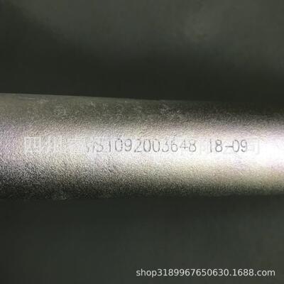 1092003648 阿特拉斯空压机配件 管子 回油管 Atlas Copco