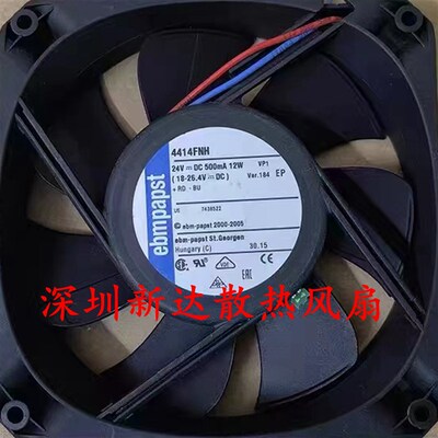 全新原装德国Ebm-papst风扇专售TYP 4414FNH 12025 24V 高端散热
